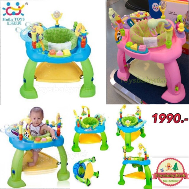 Jumper Baby Bounce Chair | Shopee Thailand