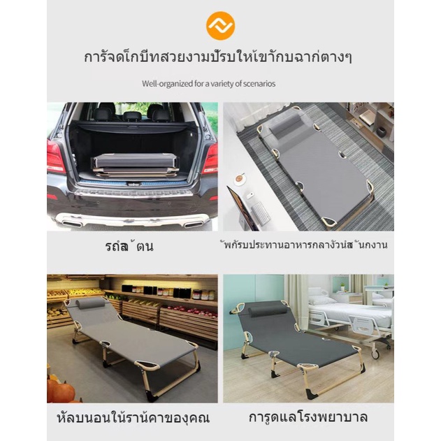 DJDK เตียงพับ เตียงกลางแจ้ง ที่นอนฟรี ที่นอนปรับเอน พักกลางวัน เตียง ...