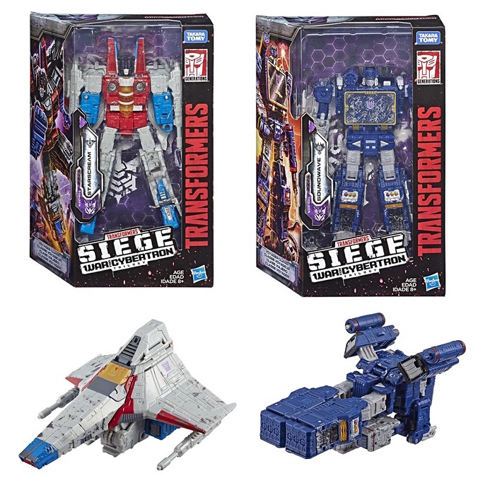 Hasbro Transformers Tianyuan L-class Diablo Optimus Prime Mutianshi ภัย ...