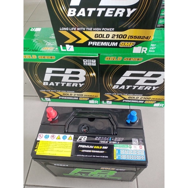 แบตเตอรี่ FB PREMIUM GOLD (55B24L)และ(55B24R) -SMF แบตแห้ง - chatametroyaiyon - ThaiPick