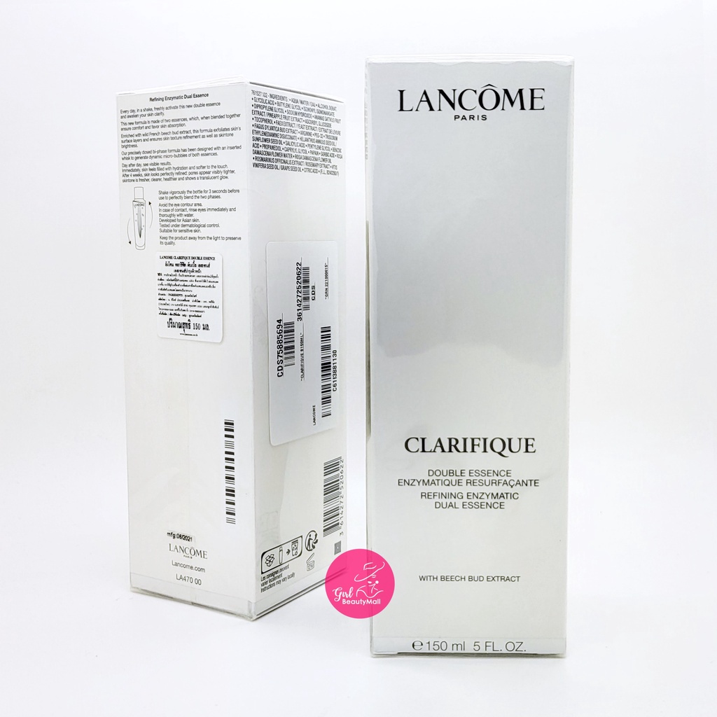 LANCOME Clarifique Double Essence 150mL. - wf2ow9m_ci - ThaiPick