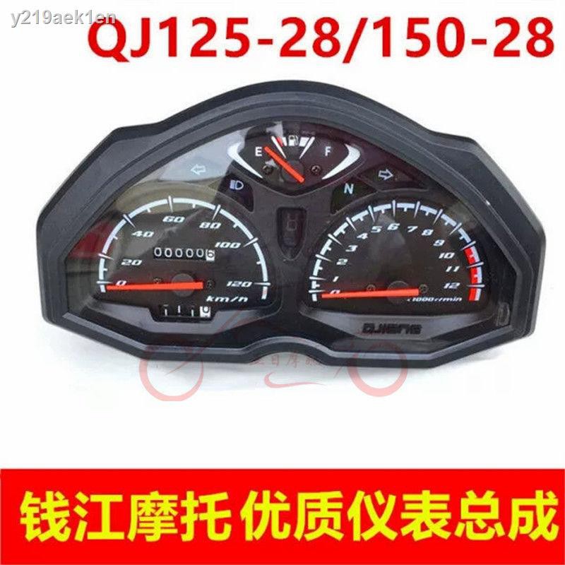 มอเตอร์ไซค์เสริม ஐใช้ได้กับชิ้นส่วนรถจักรยานยนต์ Qianjiang Wolong QJ125-28 / QJ150-28 เครื่องวัด ...