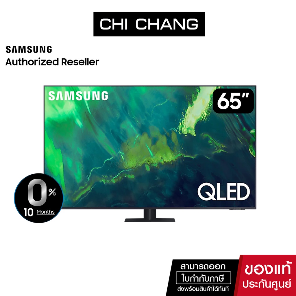 [สินค้าDEMO]SAMSUNG QLED TV 4K 120Hz SMART TV 65 นิ้ว 65q70a รุ่น ...