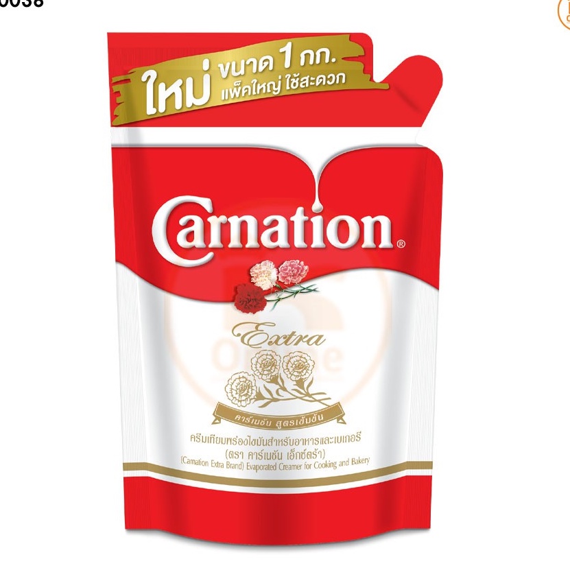 Carnation Extra แบบถุง นมคาร์เนชั่น เอ็กซ์ตร้า แบบถุงเติม 1 กก. ...