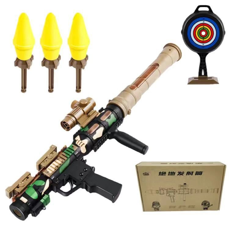 toy gun Soft bullet gun Boy toy Children's Bazooka Toy Rocket Laucher ...