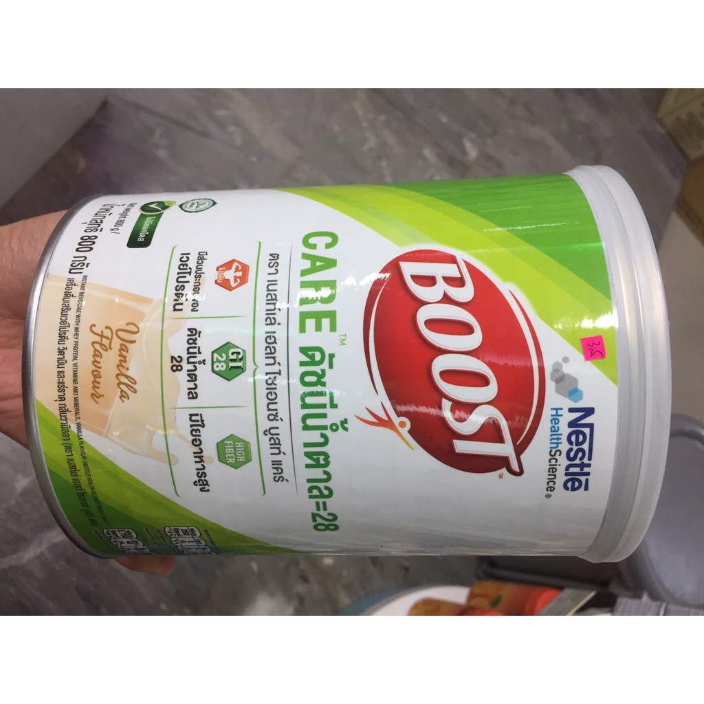 BOOST CARE 800g ( 1 กระป๋อง ) ของแท้ ฉลากไทย Nestle อาหารเสริม สำหรับผู้สูงวัย ควบคุมปริมาณ ...