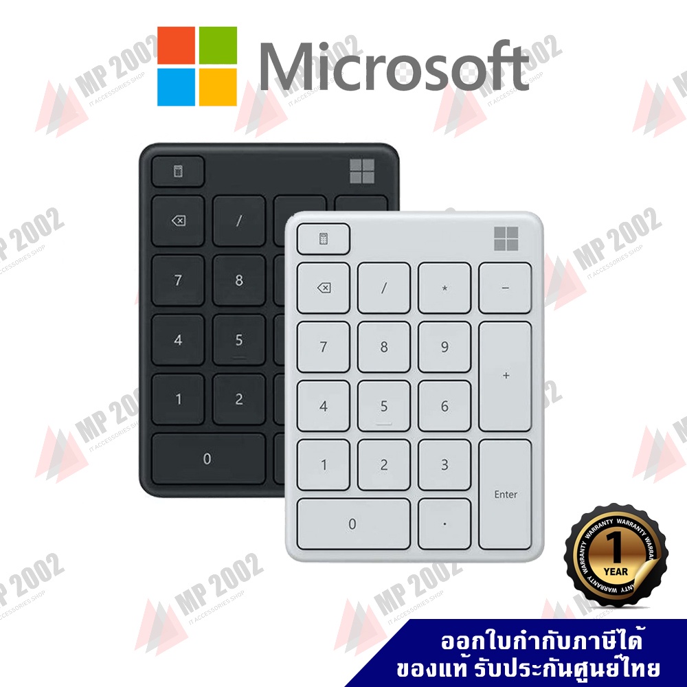 Microsoft Bluetooth Numpad แป้นคีย์บอร์ดตัวเลขไร้สาย ประกัน 1 ปี ...