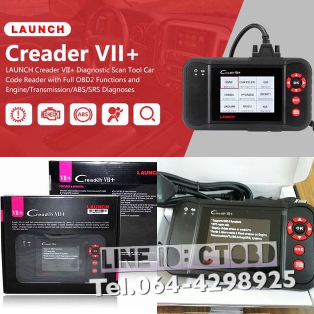 เครื่องสแกนรถยนต์ OBD2 คู่มือรวมโค้ด ภาษาไทย มีรับประกัน LAUNCH Creader ...