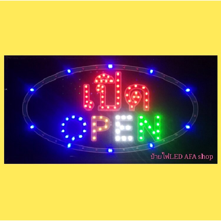 ป้ายไฟLED Coffee OPEN WELCOME ป้ายไฟกล่อง หลอดไฟLED ประหยัดไฟ เสียบ ปลั๊กไฟ บ้าน ไฟกระพริบ เพิ่ม ...