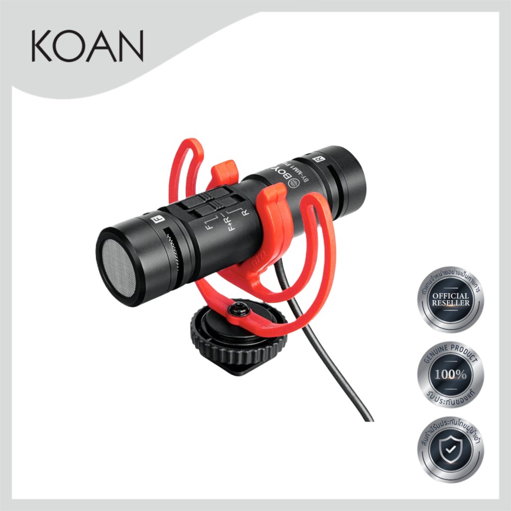 Boya BY-MM1 Pro Dual-Capsule Condenser Microphone - tb5x47vl9f - ThaiPick