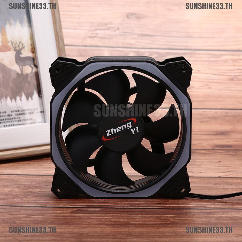 Computers/Tablets & Networking 120mm Computer Case PC RGB Cooling Fan ...