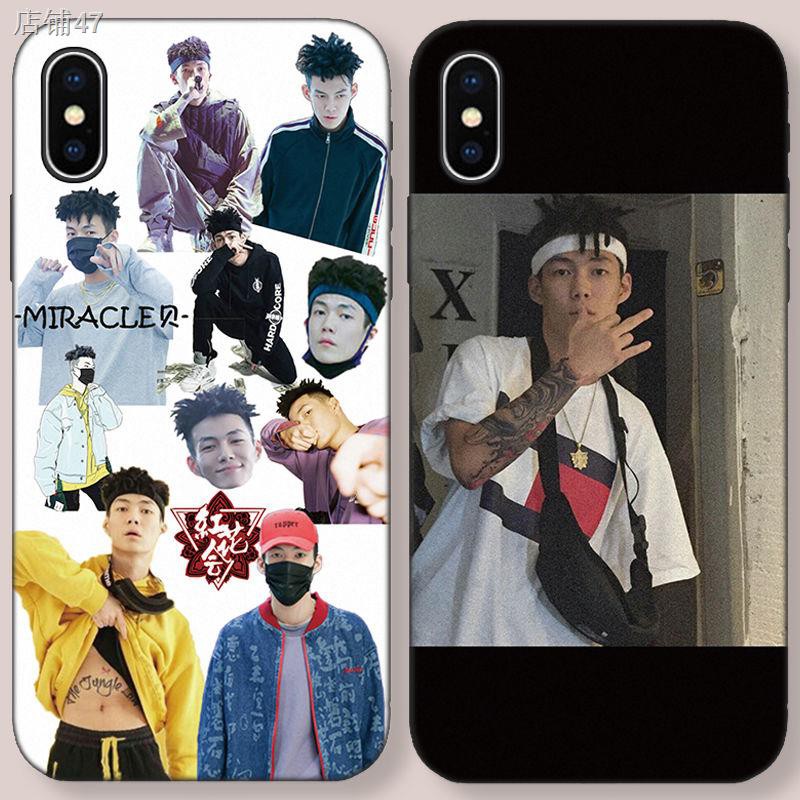 iPhone 12 ProMaxà¹€à¸„à¸ªà¹‚à¸—à¸£à¸¨à¸±à¸žà¸—à¹ŒBeibei Li Jingze Red ...