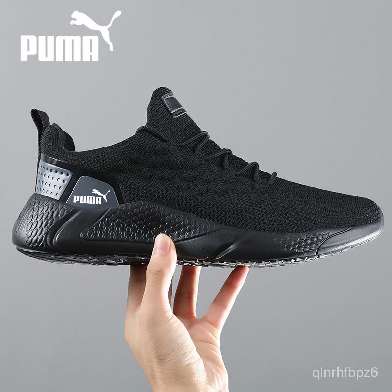 2021 New Puma Sneakers Gold Silk Flying Woven Gold Mesh Shoes Ultra ...