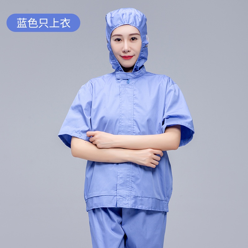 New summer hooded short sleeve food factory work clothes workshop dust ...