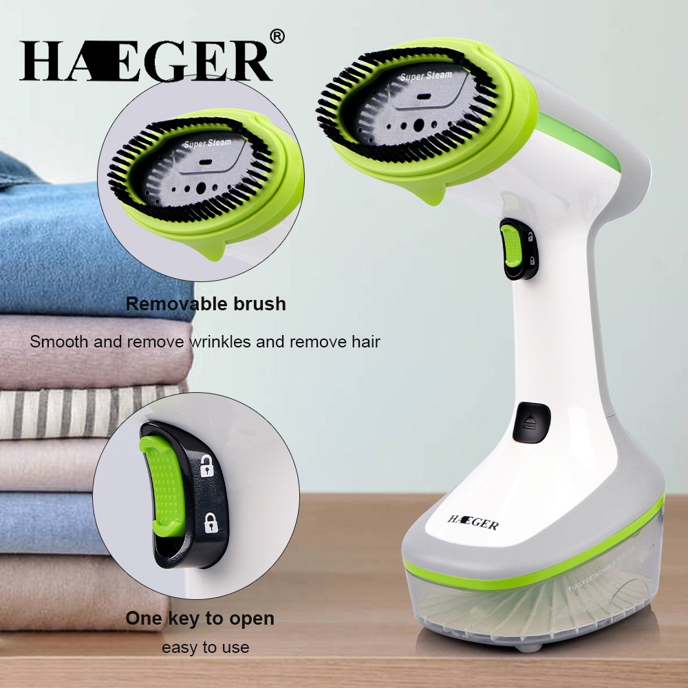 เตารีดไอน้ำhaeger ถูกที่สุด พร้อมโปรโมชั่น ส.ค. 2022|BigGoเช็คราคาง่ายๆ