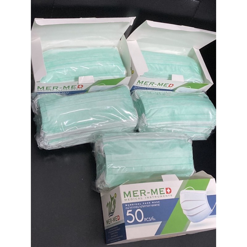 พร้อมส่ง หน้ากากอนามัยแมส 3ชั้น ผลิตในไทย (MER MED Medical Instruments ...