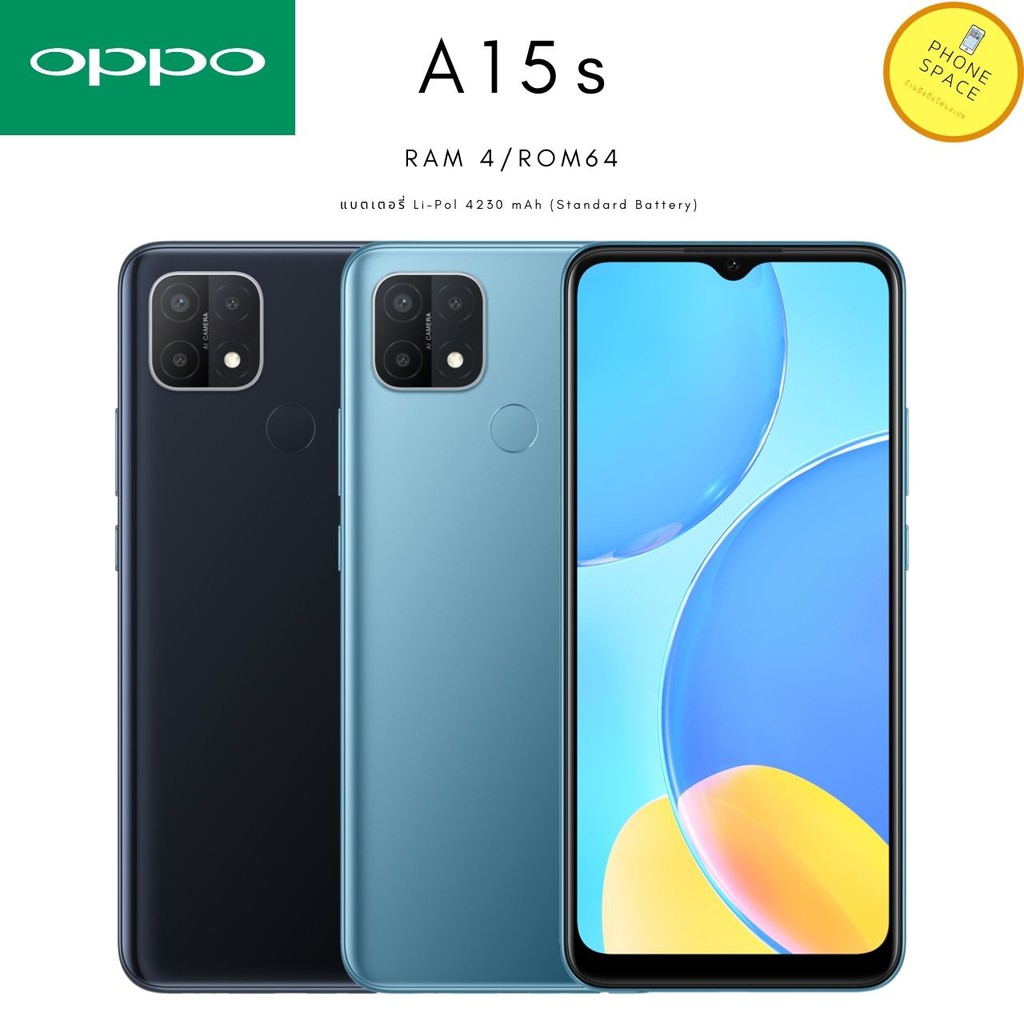 Oppo A15s เครื่องใหม่ประกันศูนย์ 1 ปี เครื่องศูนย์ไทยแท้ ใส่ได้ทุกซิม ...
