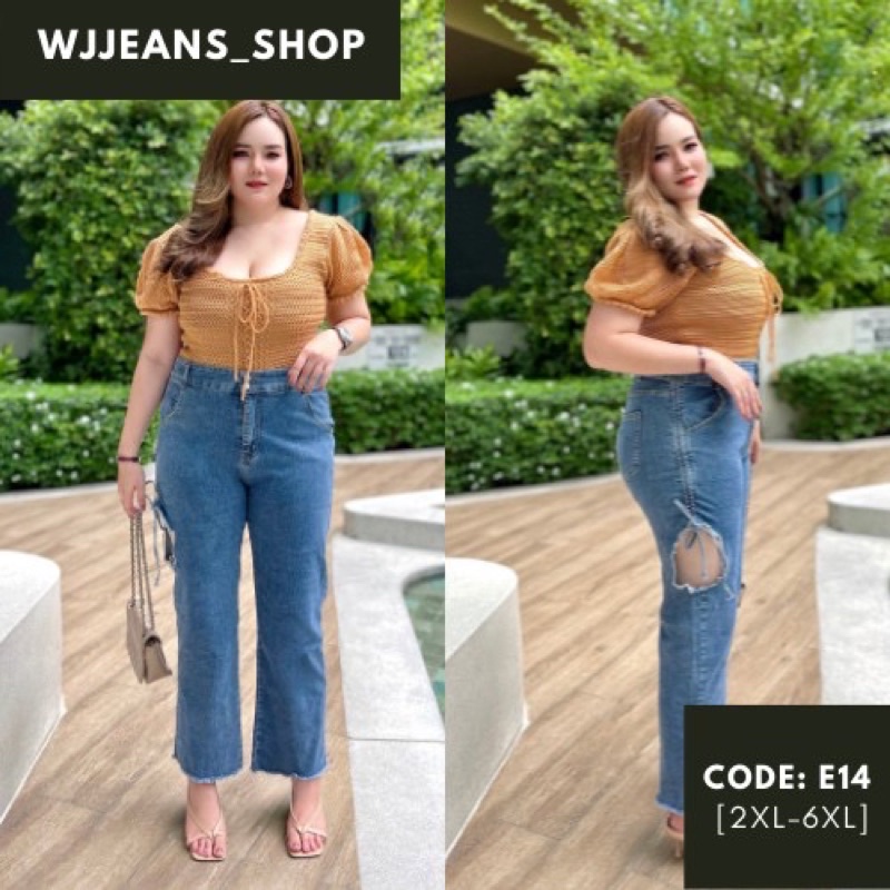 WJJeansshop codeE014 2XL-6XL กางเกงยีนส์ทรงขากระบอก เอวสูง มี2 กระดุม มีสายรูดด้านข้าง ปรับได้ ...