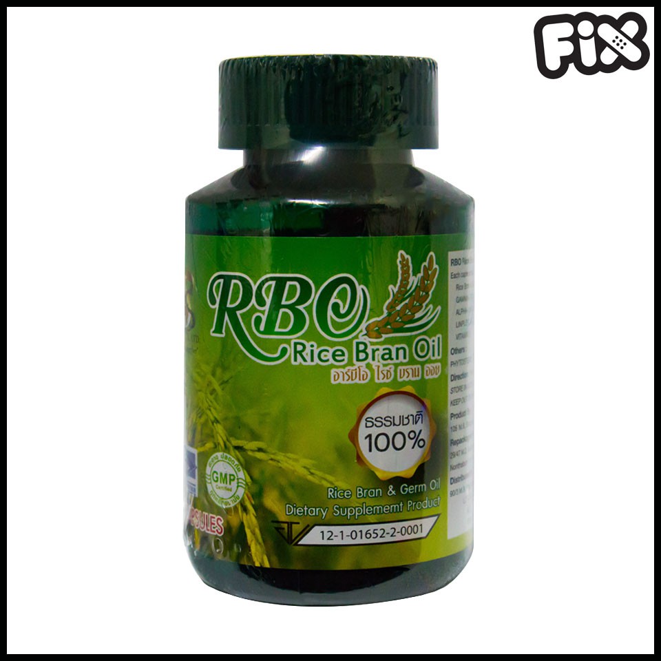RBO Rice Bran Oil (อาร์บีโอ) : น้ำมันรำข้าวจมูกข้าว - ช่วยบำรุงสมอง ...