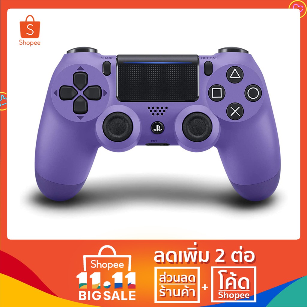 Sony DualShock 4 (Electric Purple) - จอย PS4 ของแท้รับประกัน 1 ปี ...