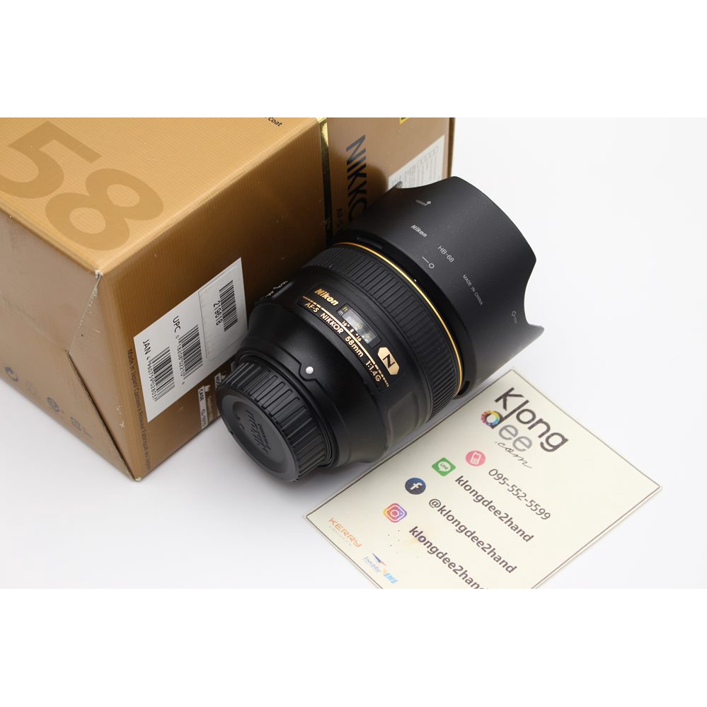 Nikon AF-S NIKKOR 58mm f1.4 G อดีตศูนย์ สภาพสวย ไม่มีฝุ่นฝ้ารา แถม Filter - klongdee95 - ThaiPick