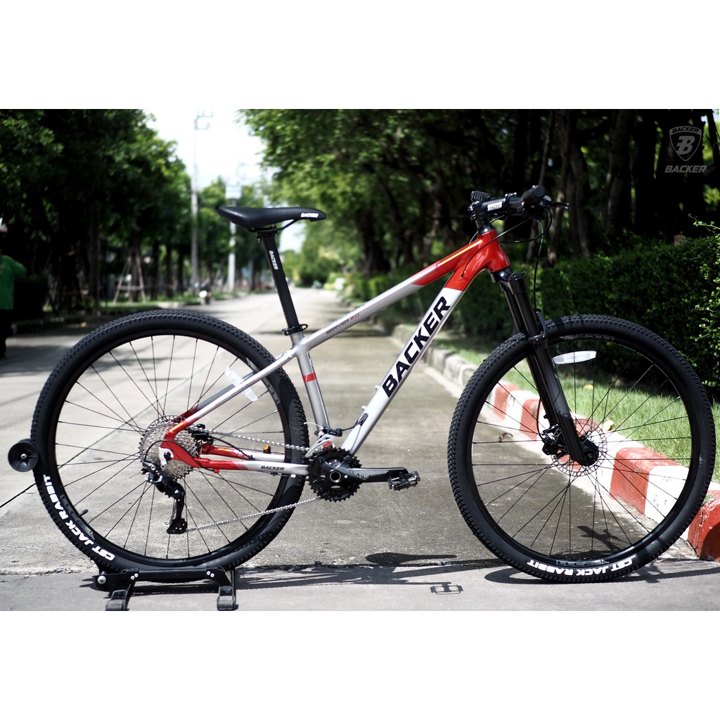 จักรยานเสือภูเขา Backer Bike รุ่น SERVER 2.0 /Deore20sp (2022) | Shopee ...