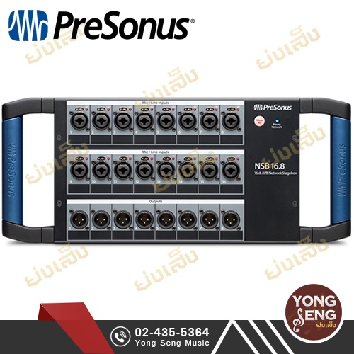 PreSonus NSB16.8 stage box 8x8 network stage box for StudioLive Series ...