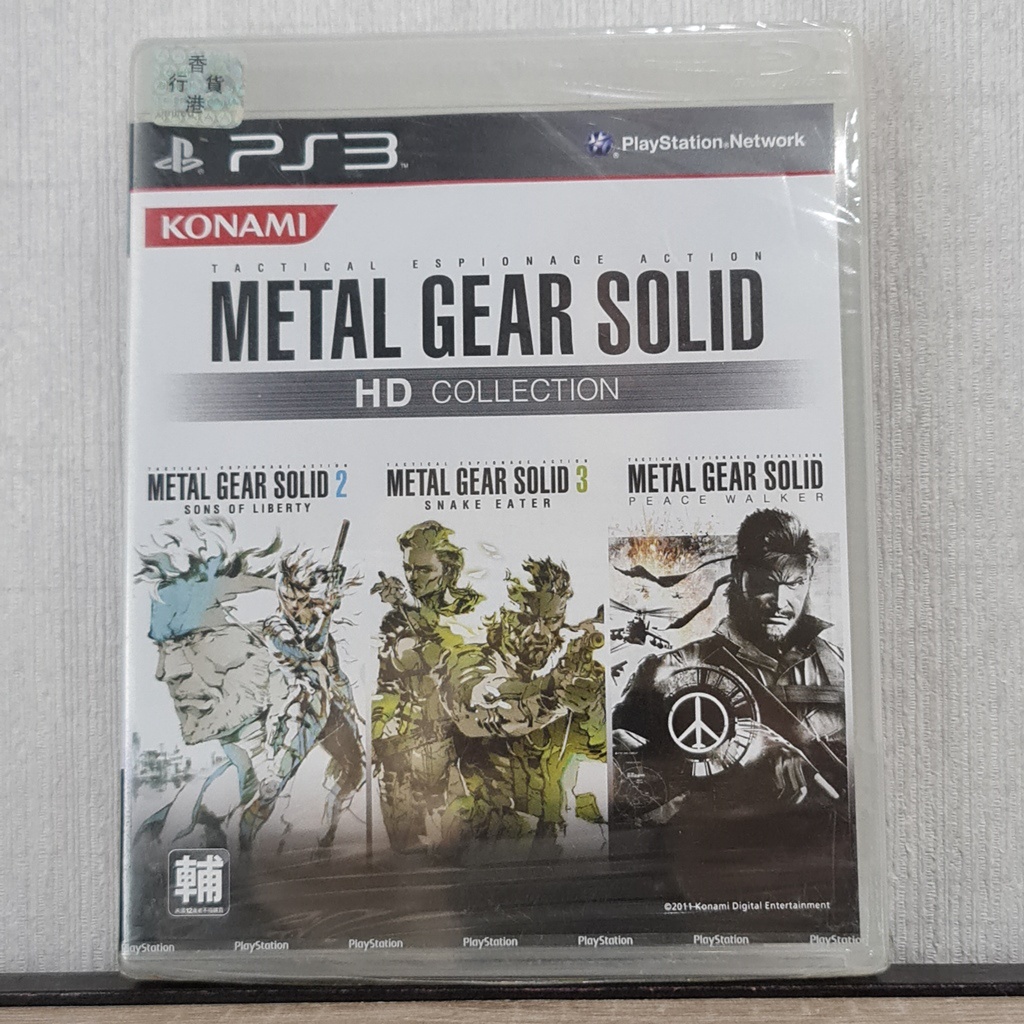 ENGLISH PS3 Metal Gear Solid The Legacy Collection สภาพดี mgs 4 IV guns ...
