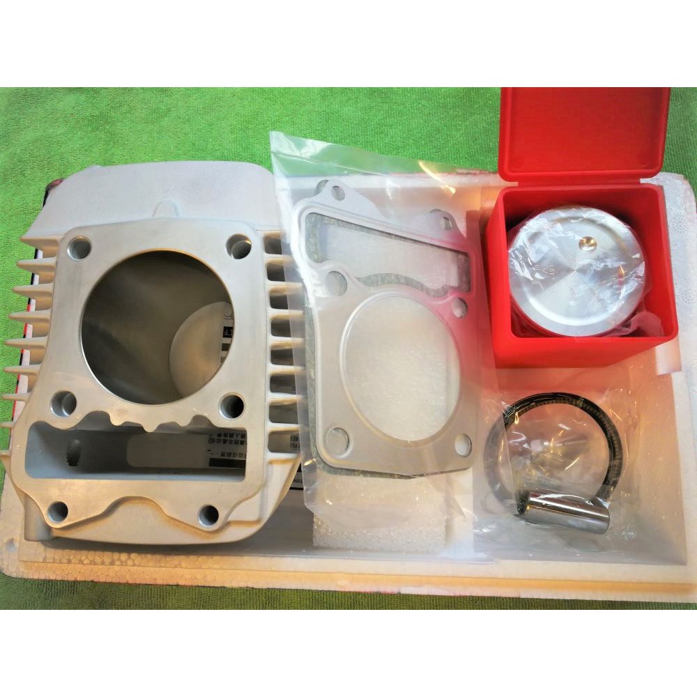 ฝาสูบแต่ง KOSO 4V Cylinder Head upgrade 170 cc สำหรับ MSX125, Wave125i ...