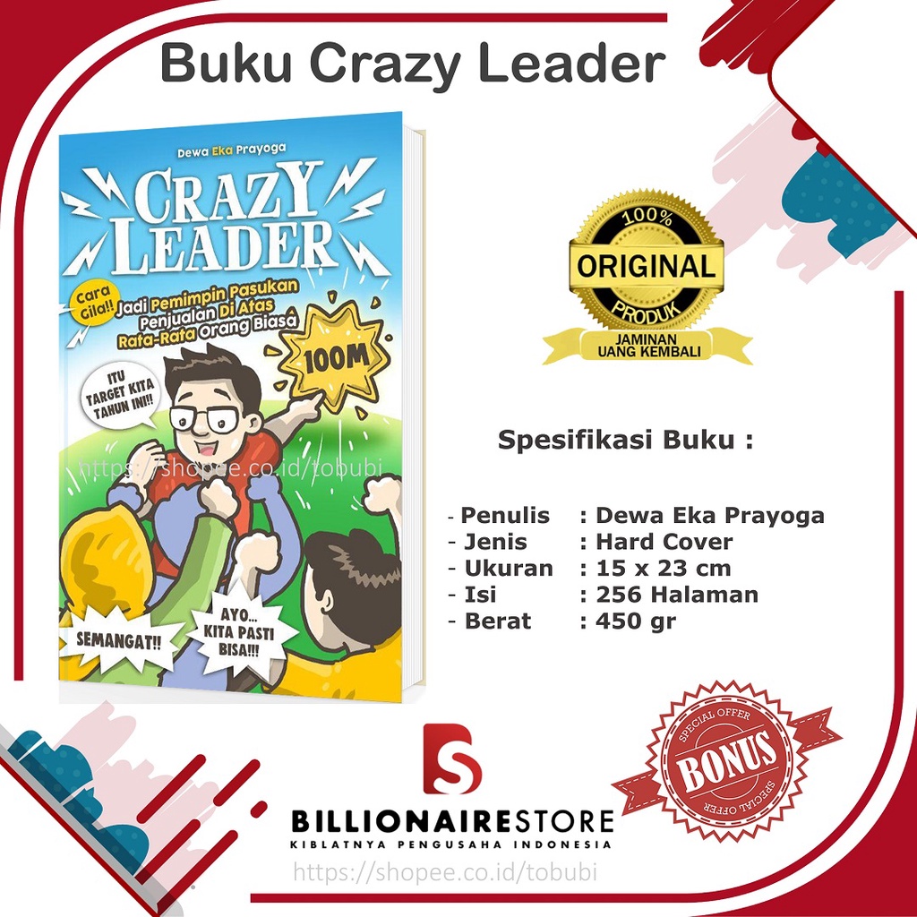 หนังสือ Book Of Eka Prayoga Crazy Leader สไตล์ธุรกิจ - tobubi.th - ThaiPick