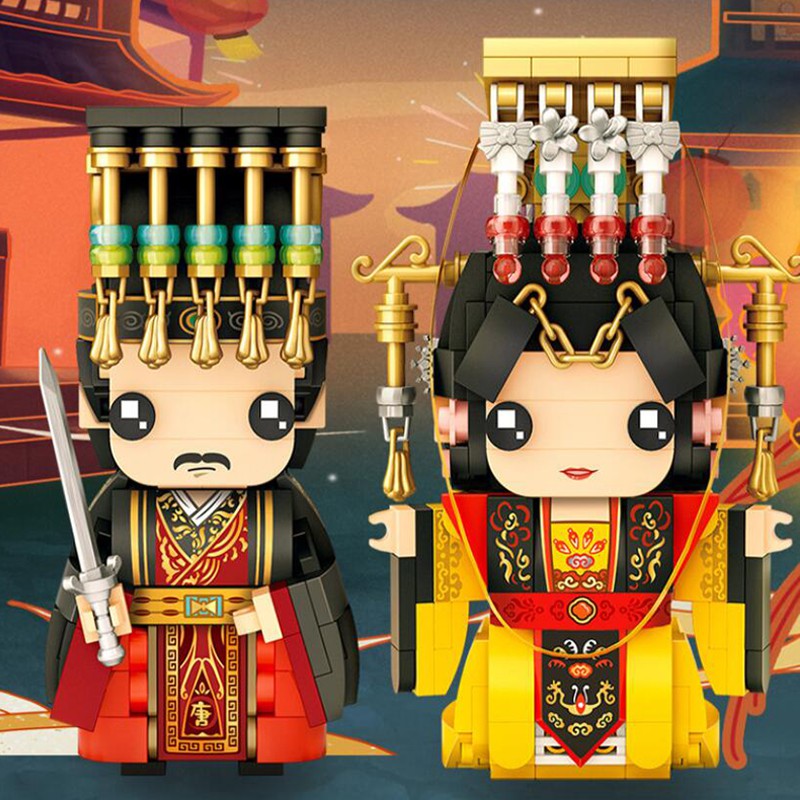 LOZ Mini Blocks Brick Toy China famous emperor Doll Character Action ...