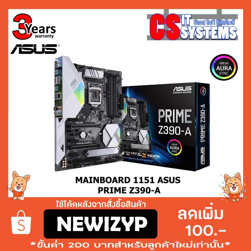 MAINBOARD 1151 ASUS PRIME Z390-A (3ปี) | Shopee Thailand