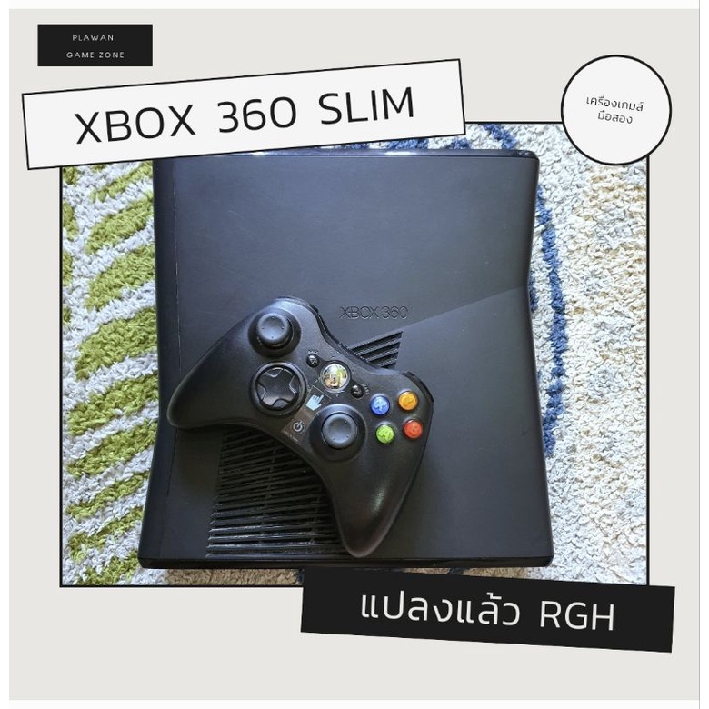 XBOX 360 SLIM SLIM E (ตัวล่าสุด) ครบชุด พร้อมเล่น มีเกมในเครื่อง 30 ...