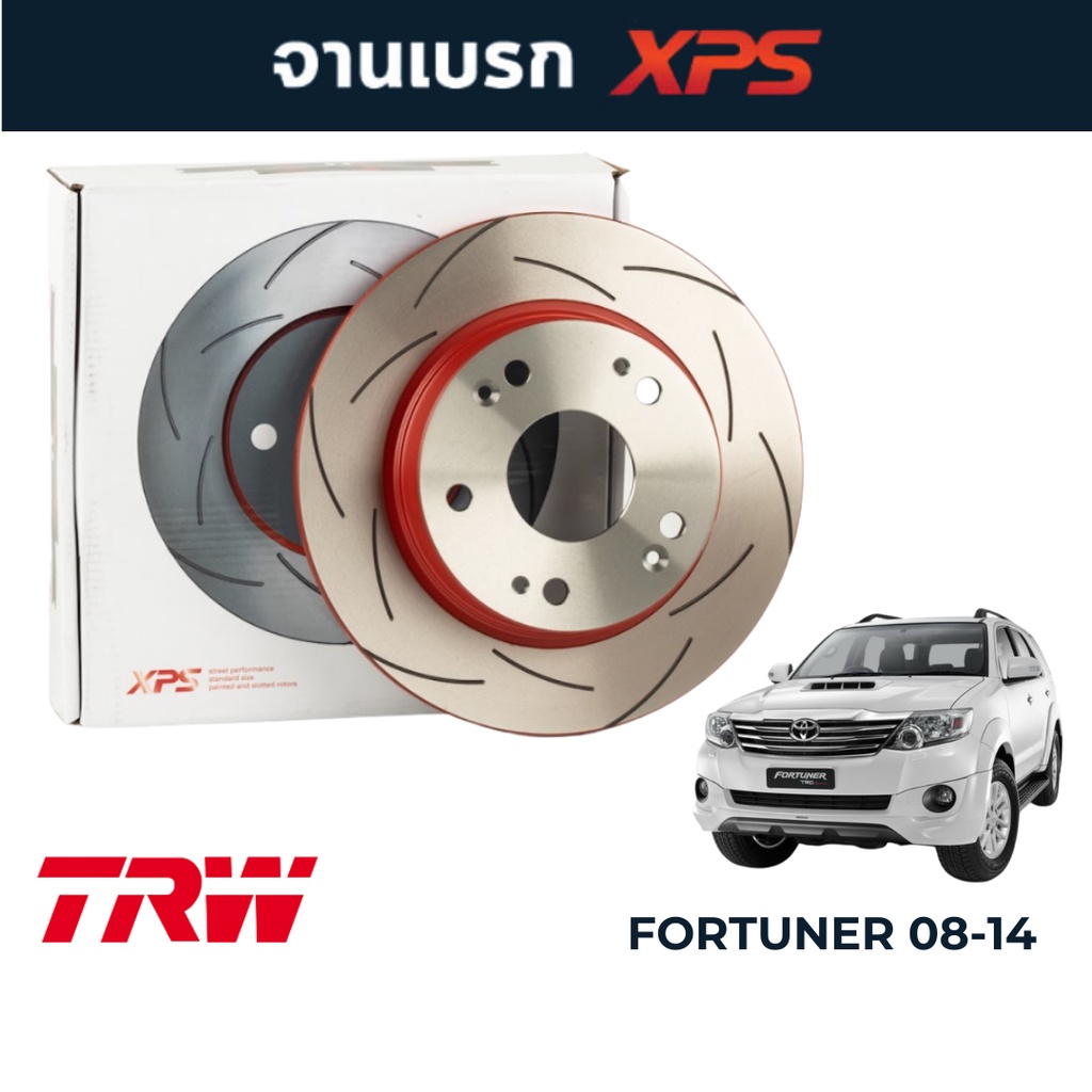 TRW ชุดช่วงล่างยกเซต ลูกหมาก TOYOTA VIGO 4WD PRERUNNER ตัวสูง FORTUNER 04-15 - nutty_parts ...
