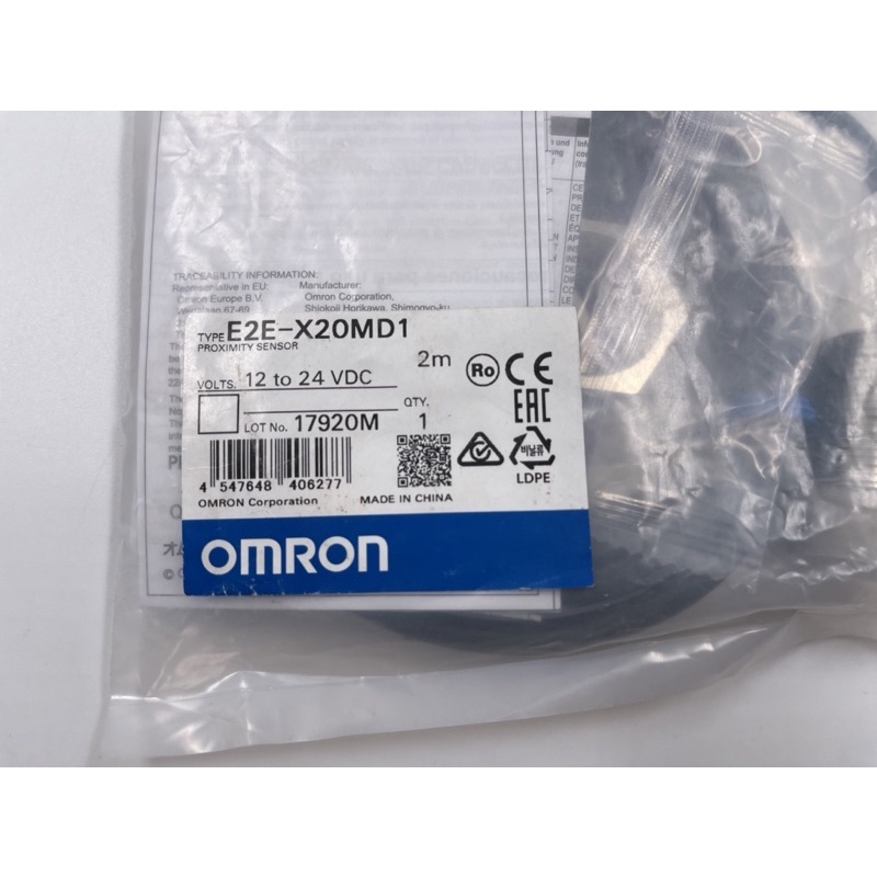 PROXIMITY SENSOR OMRON | Shopee Thailand