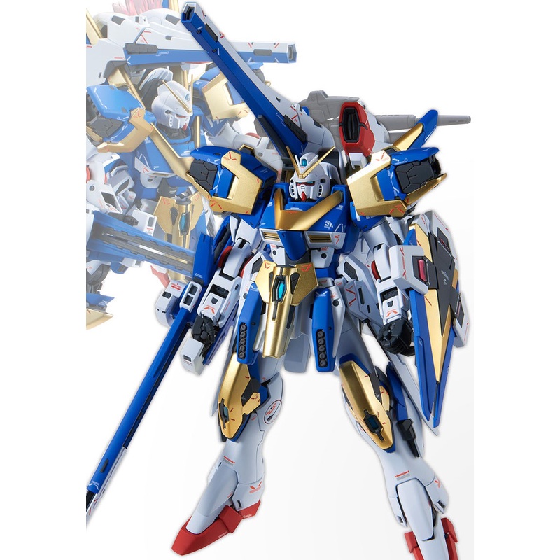 P-Bandai MG 1100 Victory Two Assault Buster Gundam Ver. Ka ( V2AB ...