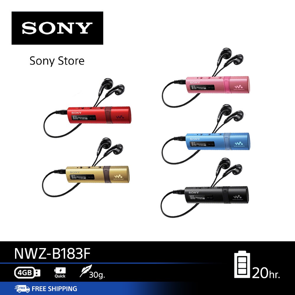 Sony Walkman NWZ-B183F เครื่องเล่น MP3 ขนาด 4 GB (FM/AM) | Shopee Thailand