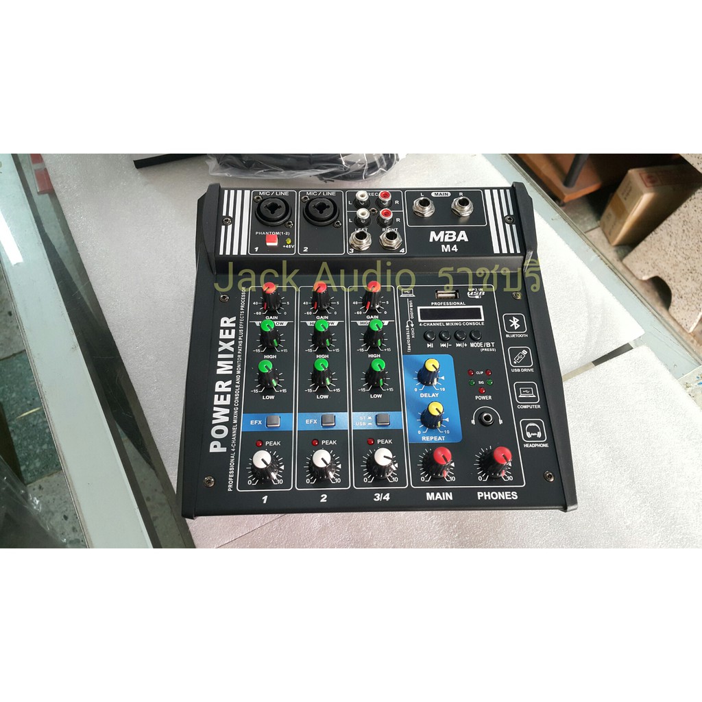 Power Mixer เพาเวอร์ มิกเซอร์ MBA M-4 กำลังขับ 100 W x2 | Shopee Thailand