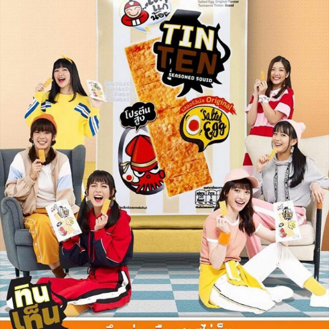 shop_by_me, ร้านค้าออนไลน์ | Shopee Thailand