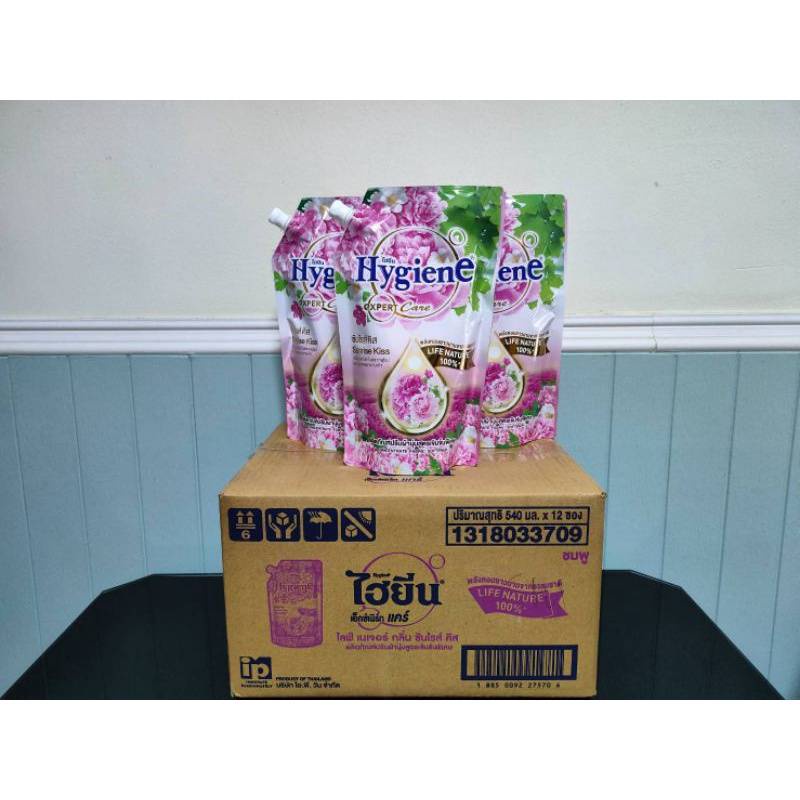 (ยกลัง) ไฮยีน น้ำยาปรับผ้านุ่ม สูตรเข้มข้นพิเศษ Hygiene Expert Care ขนาด 490 - 540 มล. X 12 ถุง ...