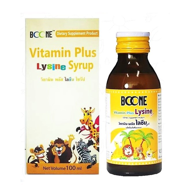ยาสามัญประจำบ้าน(2ขวด) BOONE Vitamin Plus Lysine Syrup วิตามิน พลัส ...