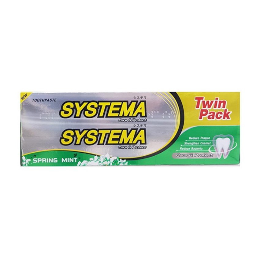 Systema ยาสีฟันซิสเท็มม่าแอ็ดวานซ์ โอดี Systema ortho Toothpaste ...