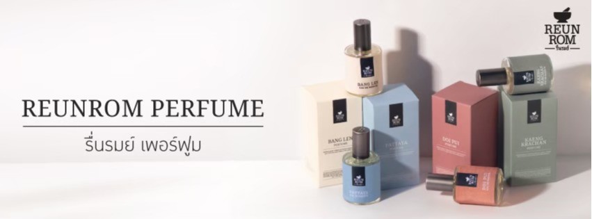 REUNROM OFFICIAL, ร้านค้าออนไลน์ | Shopee Thailand