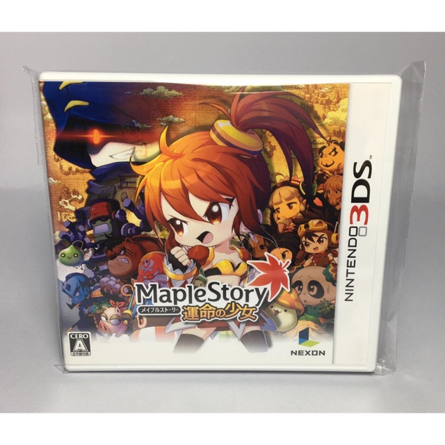 Maplestory ถูกที่สุด พร้อมโปรโมชั่น - พ.ย. 2021 | BigGo เช็คราคาง่ายๆ