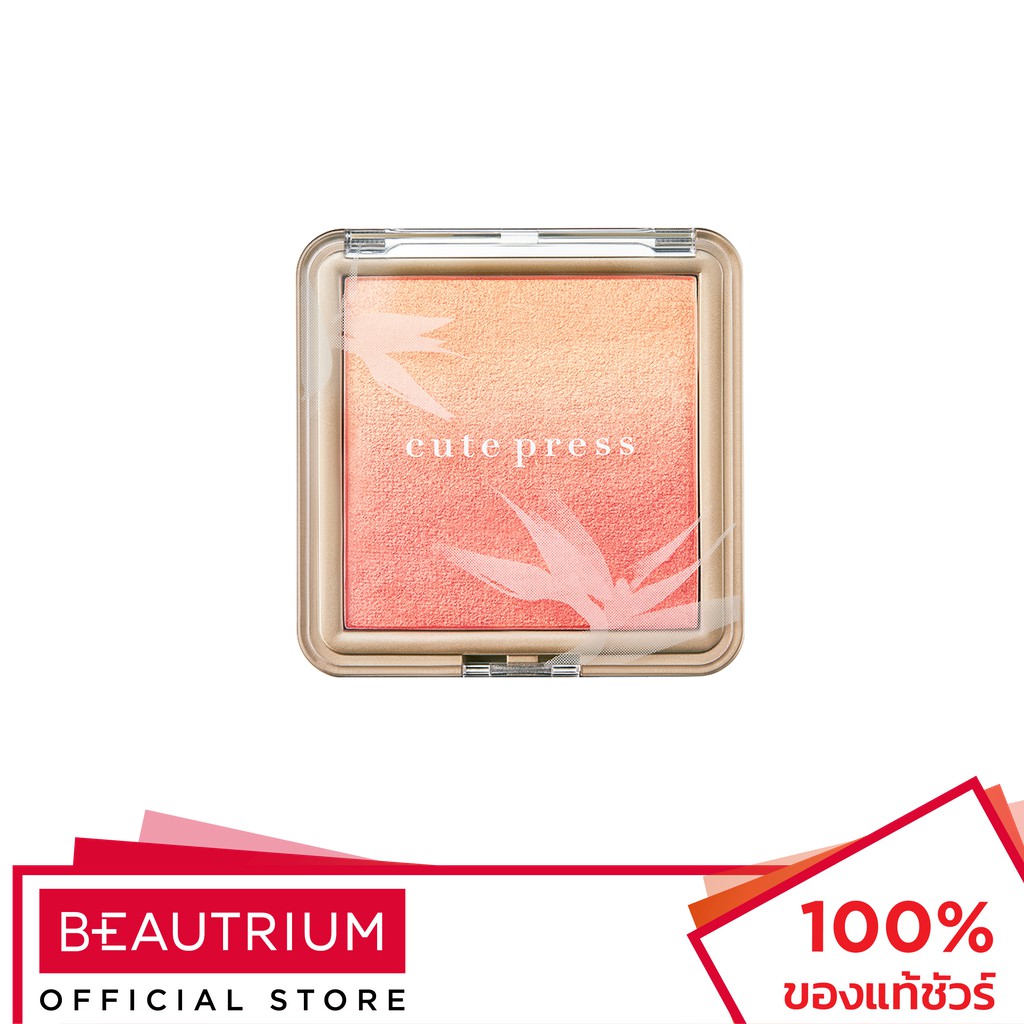 ถูกแท้ส่งฟรี บลัชออน คิวท์เพรส Cute Press Nonstop Beauty 8 hr Blush ปัด ...
