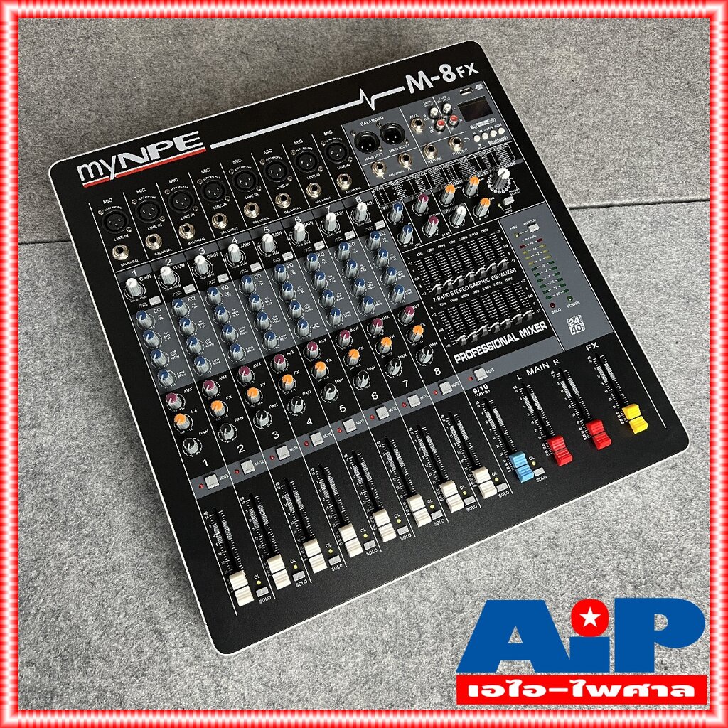 MYNPE M-8FX เอฟเฟตแท้MIXER 8MONO M 8FX เครื่องปรับแต่งเสียงเอฟเฟต มิกเซอร์ M8FX เครื่องเสียง MIX ...