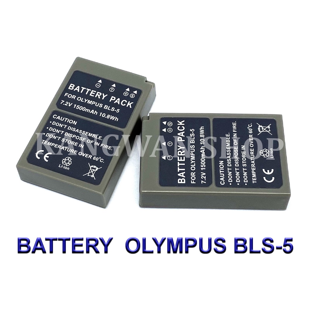 BLS5 BLS-50 BLS-5 Battery and Charger For Olympus PEN E ...