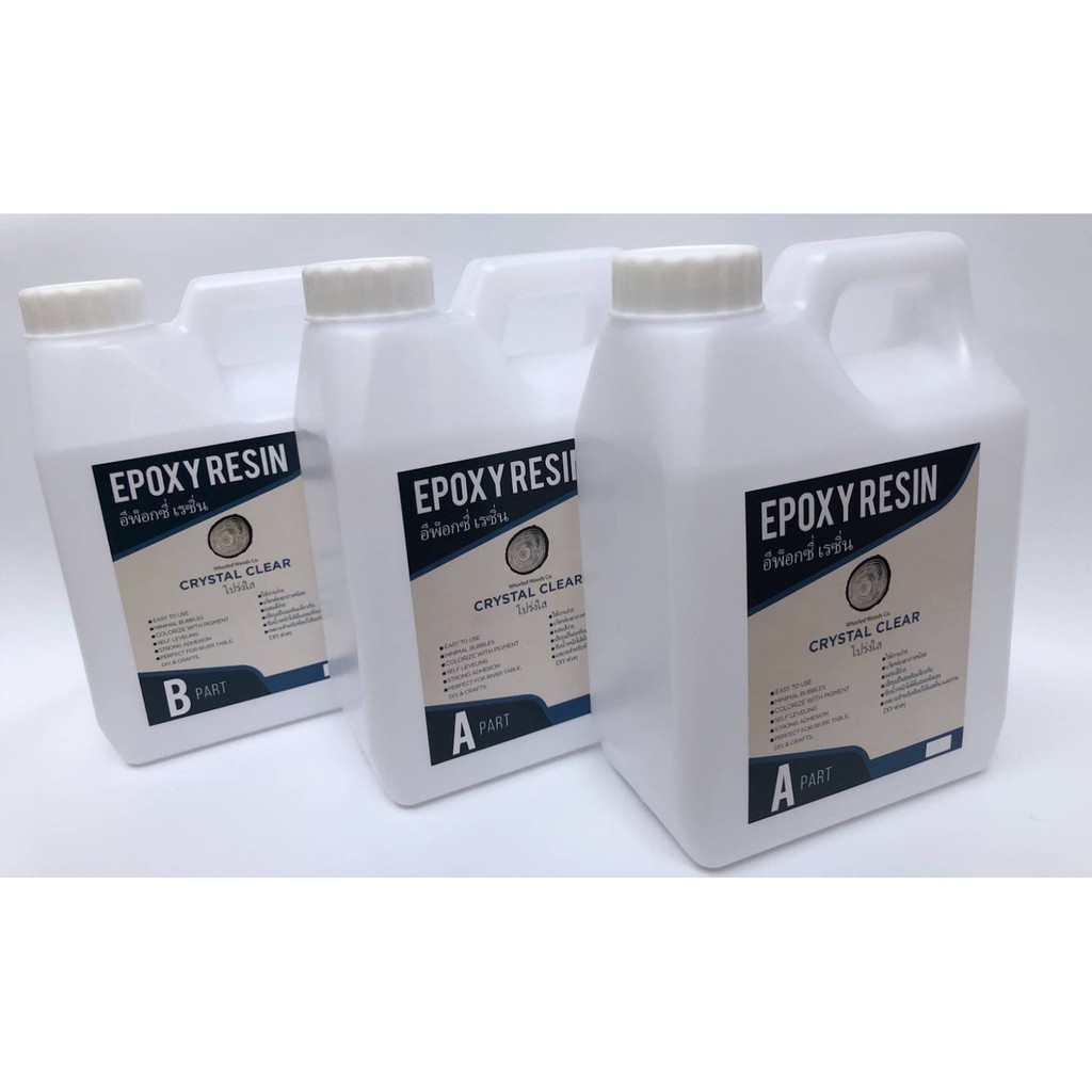 EPOXY RESIN ขนาด 9 ลิตร | Shopee Thailand