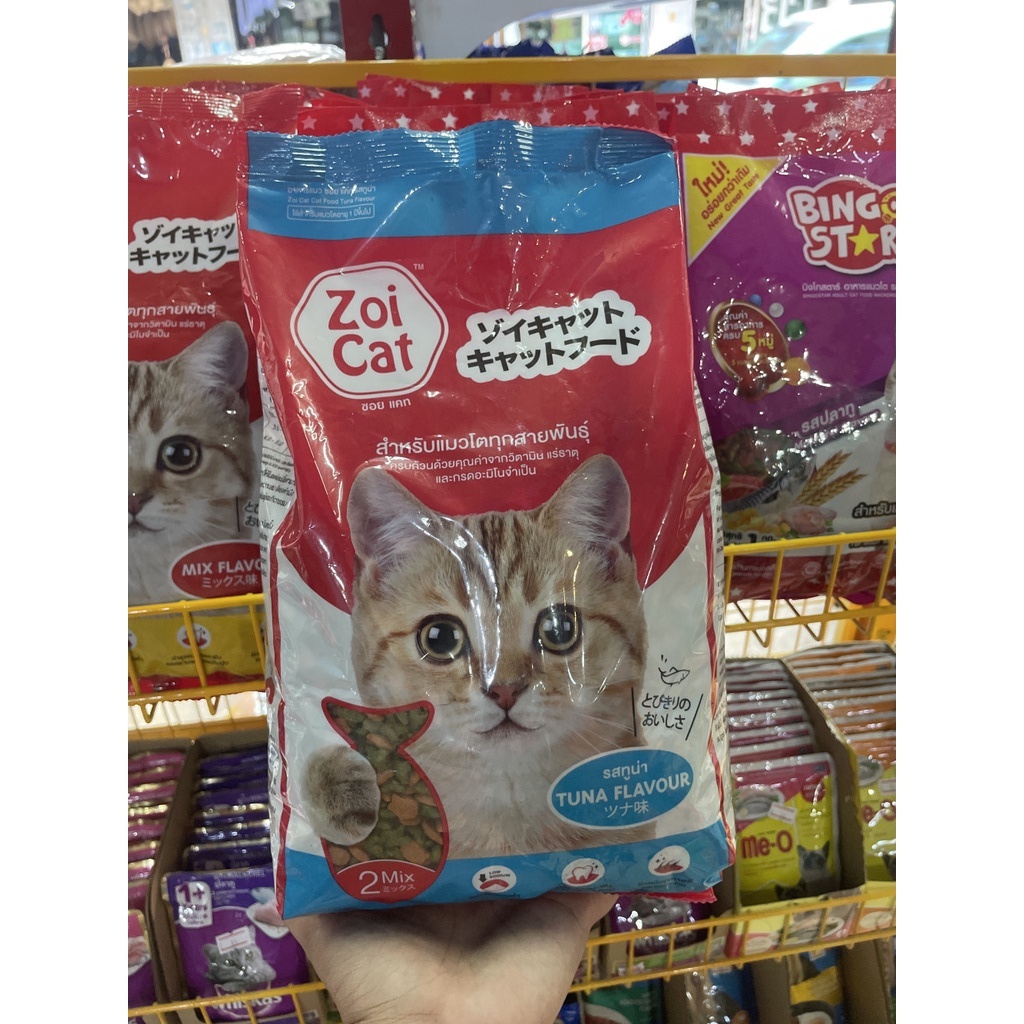 อาหารแมวzoicat รสทูน่าและออริจินอล ราคาถูก ขนาด 1 กิโลกรัม - j8cswx89ne ...