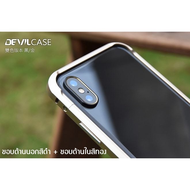 แหวนครอบเลนส์ Devilcase Aluminum Lens Protector Ring for iPhone SE2 / SE3 / 7 / 7+ / 8 / 8+ / X ...